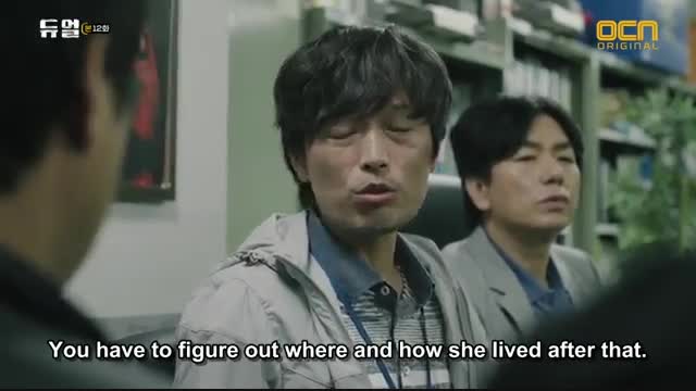 قسمت دوازدهم سریال کره ای دوئل . دوتایی Duel 2017 - نماشا