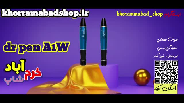 خرید میکرونیدلینگ دکتر پن a1w| آموزش کار با دستگاه میکرونیدلینگ A1-w ...