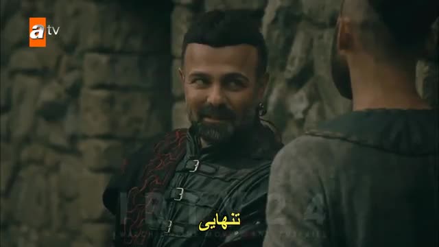 Tasis-170 - نماشا