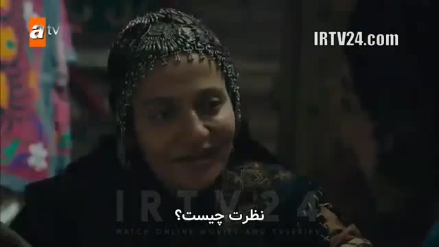 Tasise Osmani - 172 - نماشا