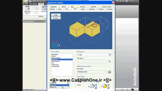 Autodesk Inventor Tutorial 2011 - 301 Intro - نماشا