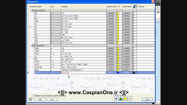 Autodesk Inventor Tutorial 2011 - 352 Parameters III - نماشا